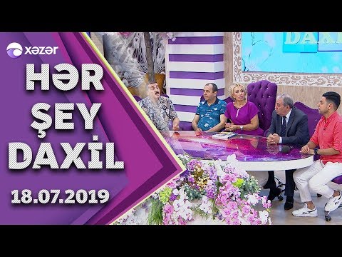 Hər Şey Daxil - Elza, Nahidə, Qorxmaz, Zaur, Allahverdi, Novruz 18.07.2019