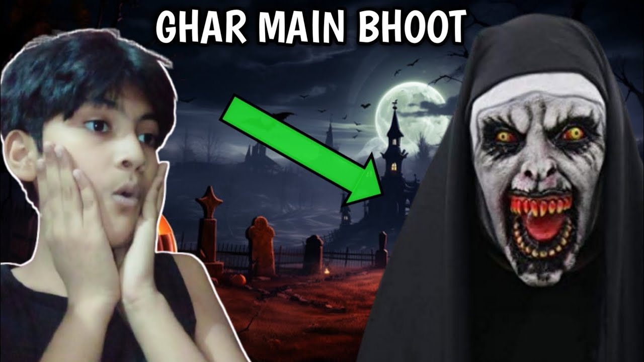 Ghar Main Bhoot Agaya 👻👽 || Subscribe Me || - YouTube
