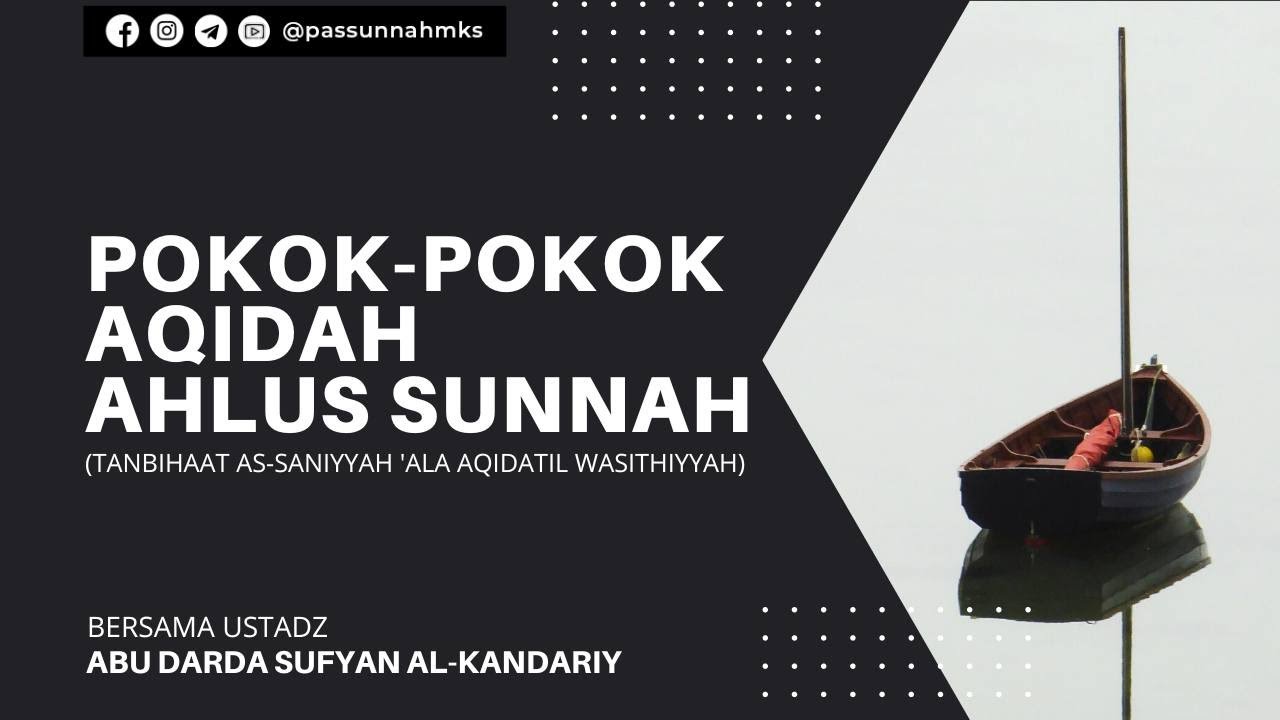 30. Manzhumah Mimiyah - Ustadz Abu Yusuf Ubaid Bima - YouTube