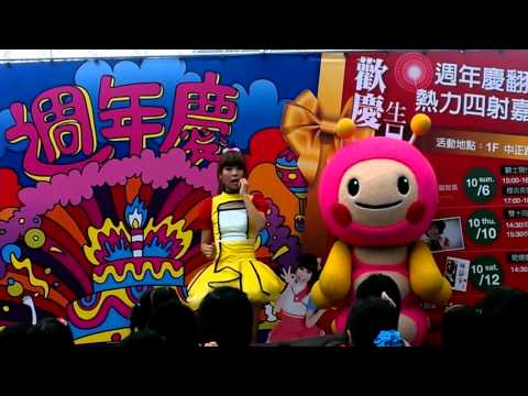 20130929泡芙姐姐@新光三越桃園站前3/3