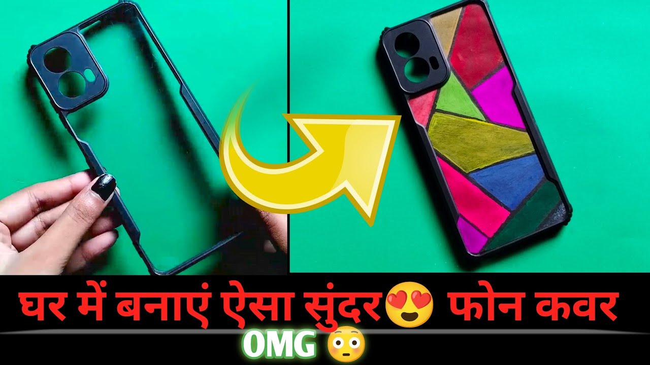 DIY Phone Case | Phone Decoration idea | Phone Cover Painting | Easy ...