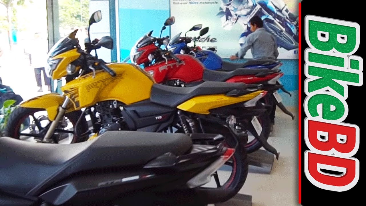 TVS Motorcycle Showroom In Bangladesh, TVS Motorcycles In Bangladesh ...
