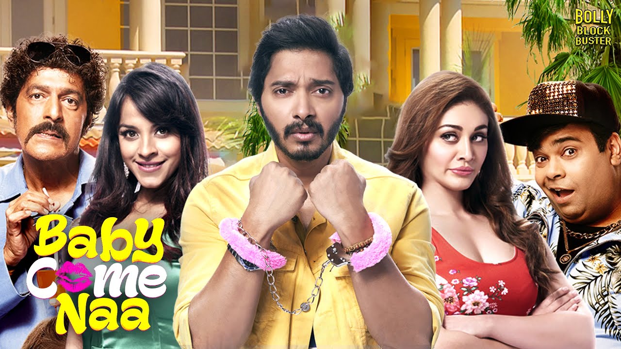Baby Come Naa Full Movie | Shreyas Talpade, Shefali Jariwala, Kiku ...
