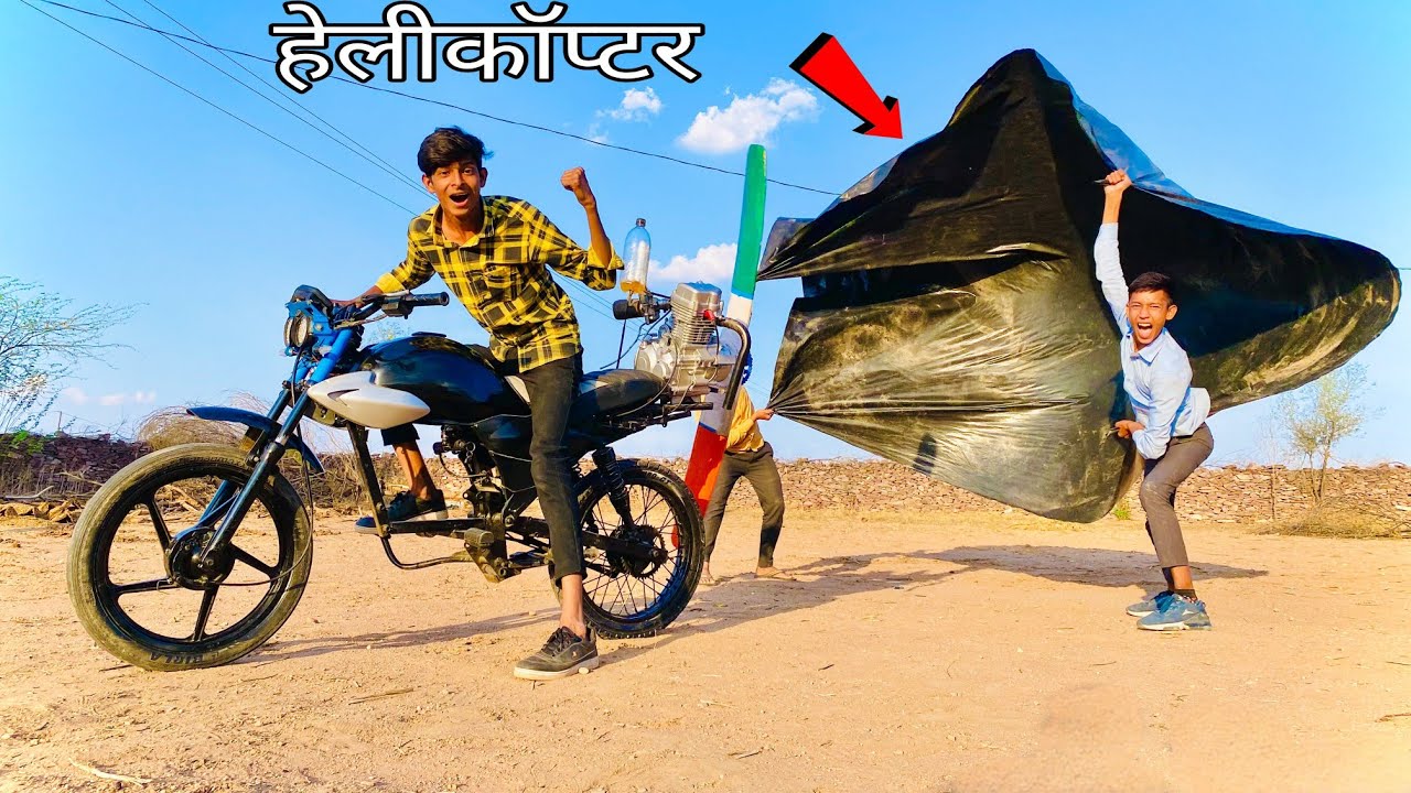 I Attach A Propeller On Bike ll Air powered bike l PART-1 ll @teamsoyla ...