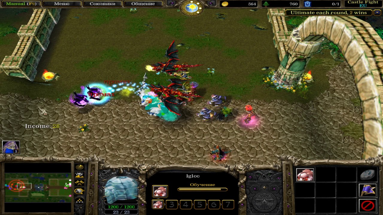 warcraft III - CASTLE FIGHT - YouTube