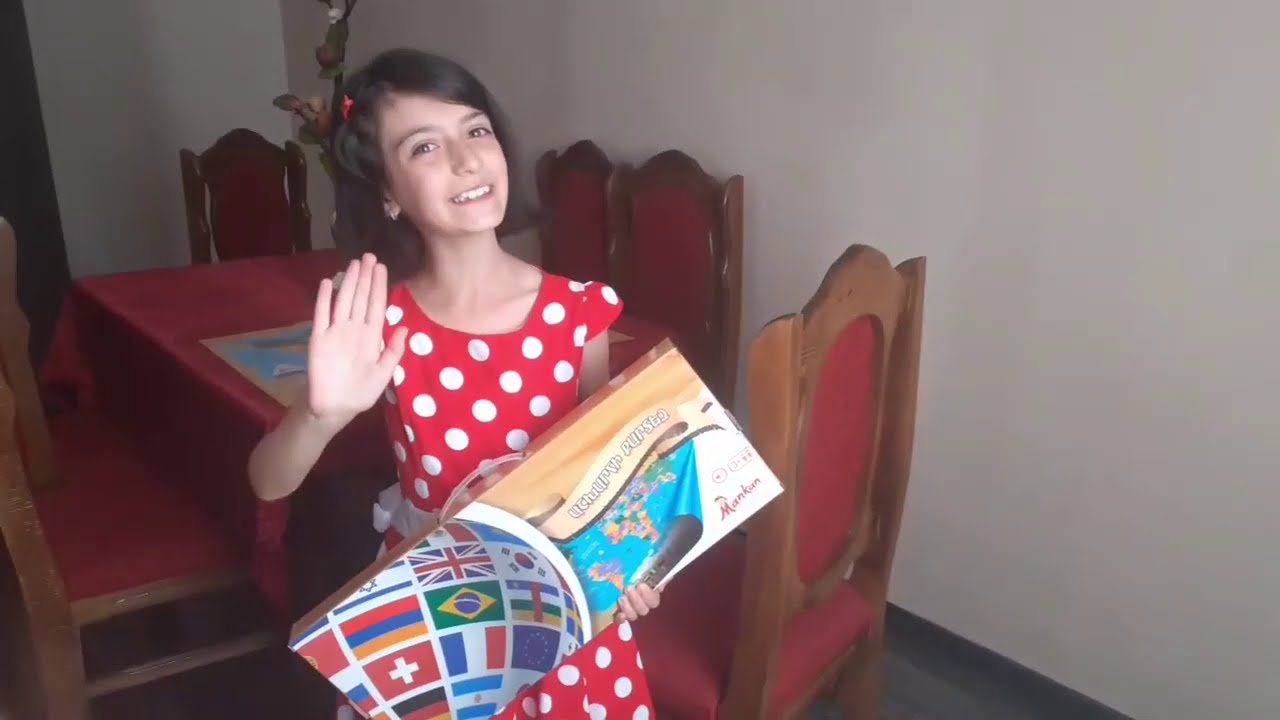 Աշխարհի քարտեզը // World map // Ashxarhi qartez - YouTube