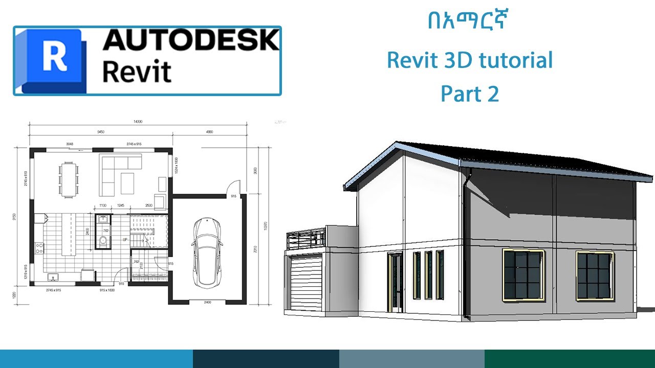 How to model Revit 3D from Plan drawing #|Revit2023|-|Revit2018| _EP02 ...