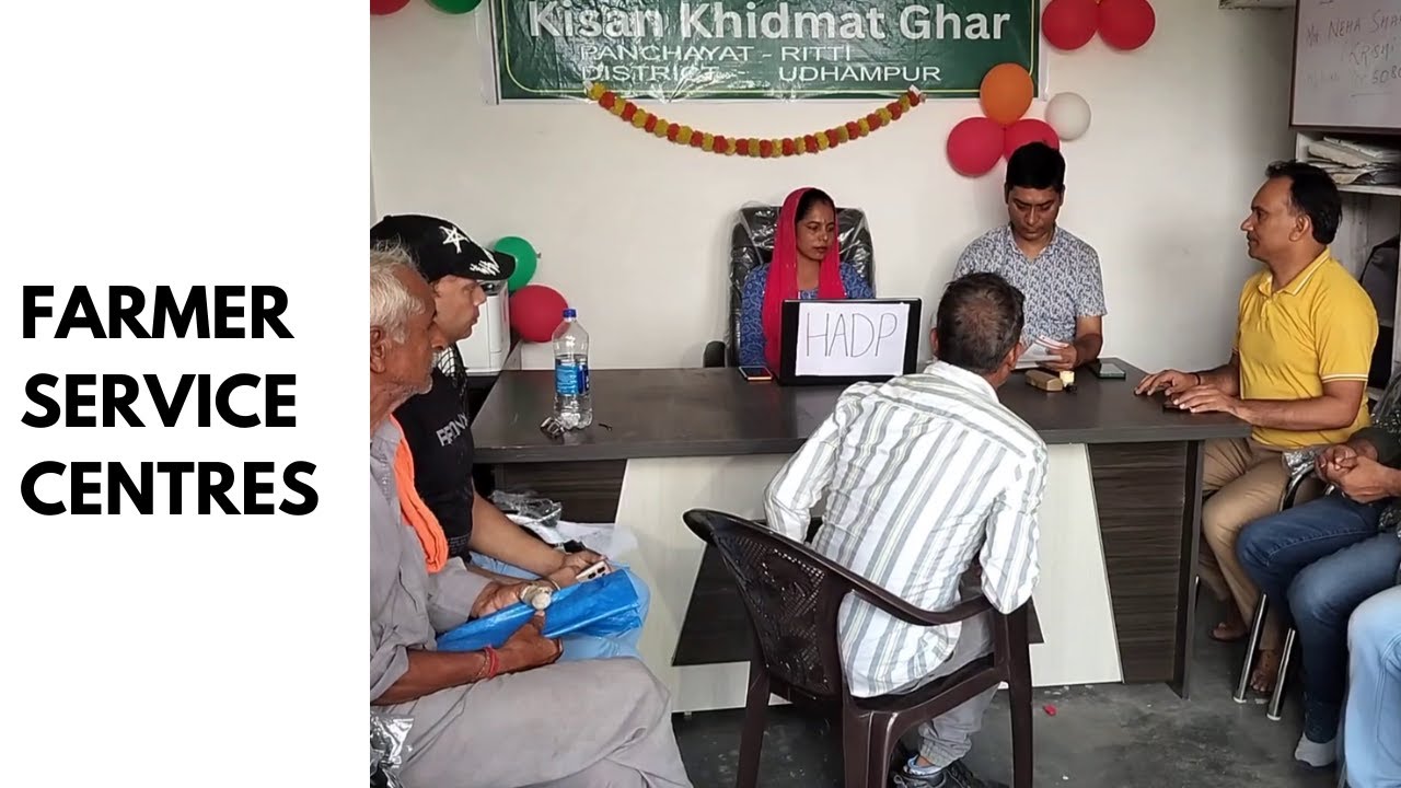 Farmer Service Centres Launched in Udhampur - YouTube