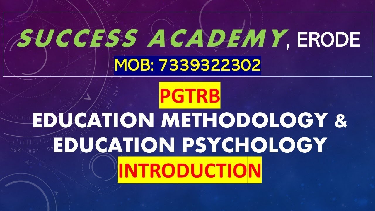 PGTRB Psychology Introduction #pgtrb - YouTube