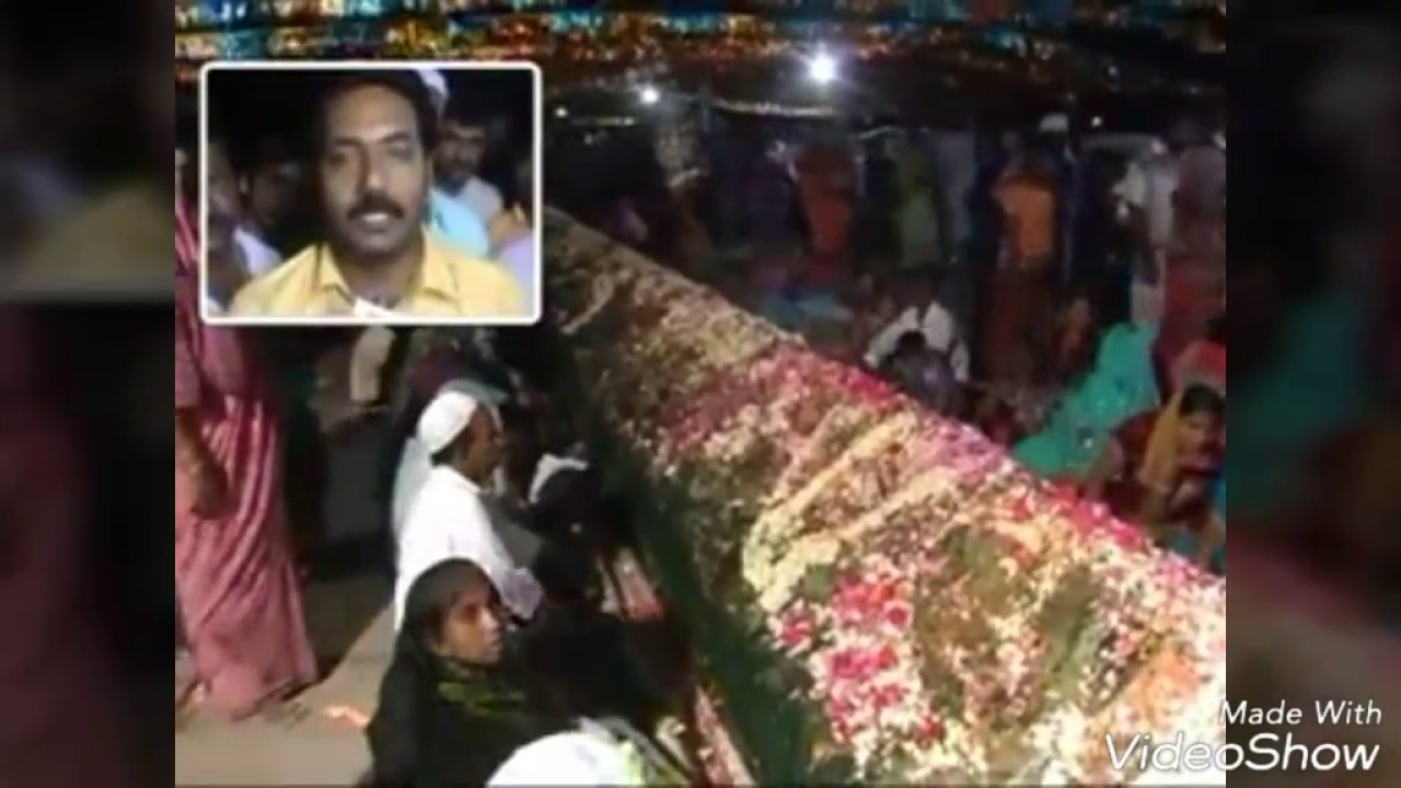 venadu Dargah - YouTube