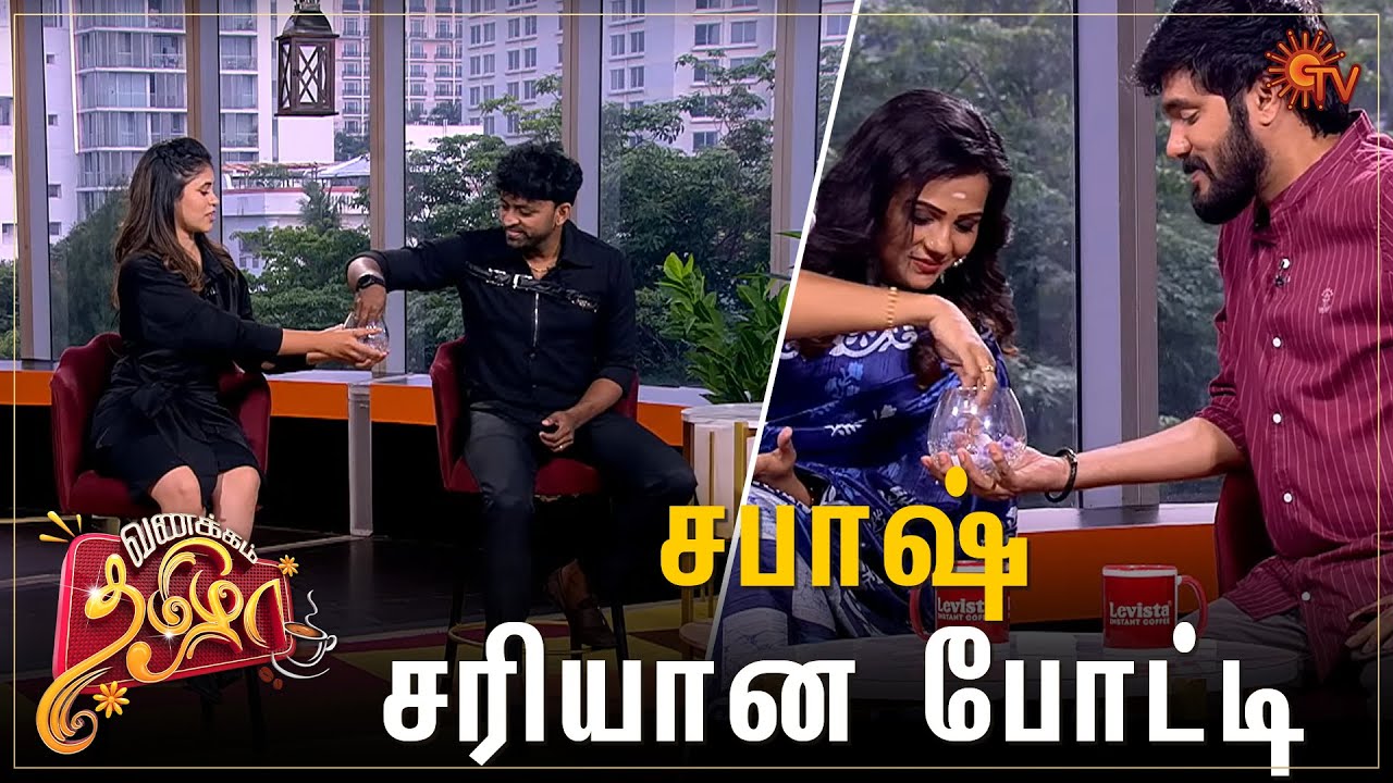 Engaluku Matum Kastama Iruku pa | Aruvi | Best Moments | 16 Aug 2023 ...