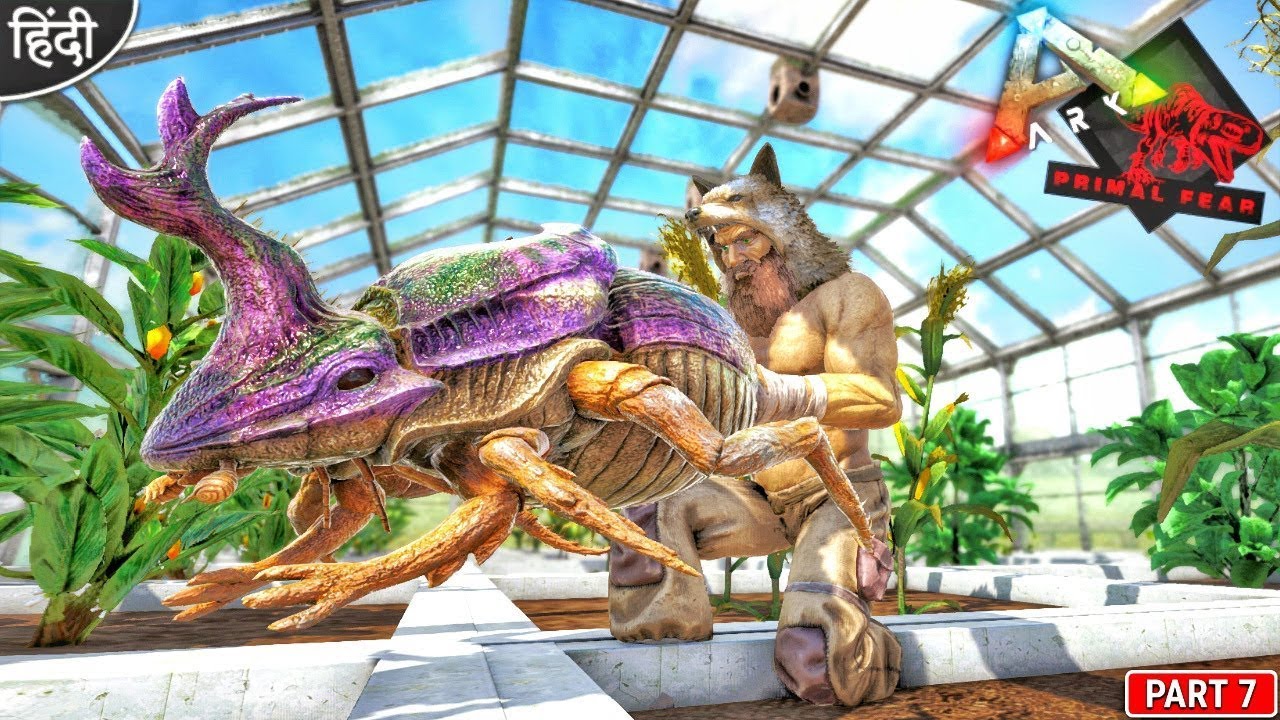 Building My New Green House And Taming Deadly Dung Beetle 🔥🔥 : ARK ...