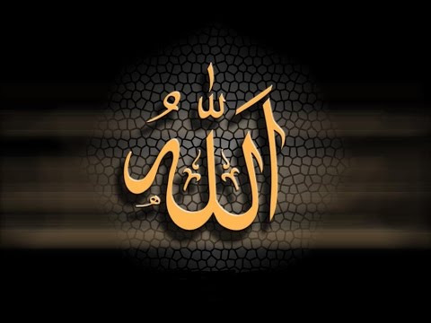 ALLAH vardır ve birdir
