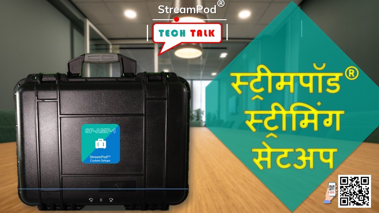 Streampod Streaming Case Setup - YouTube