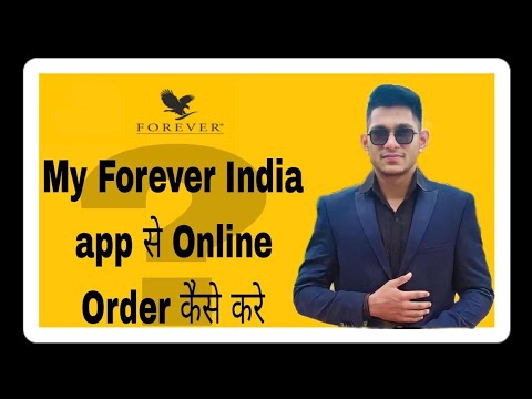 my forever India app से product order कैसे करे ?? || How to place order ...