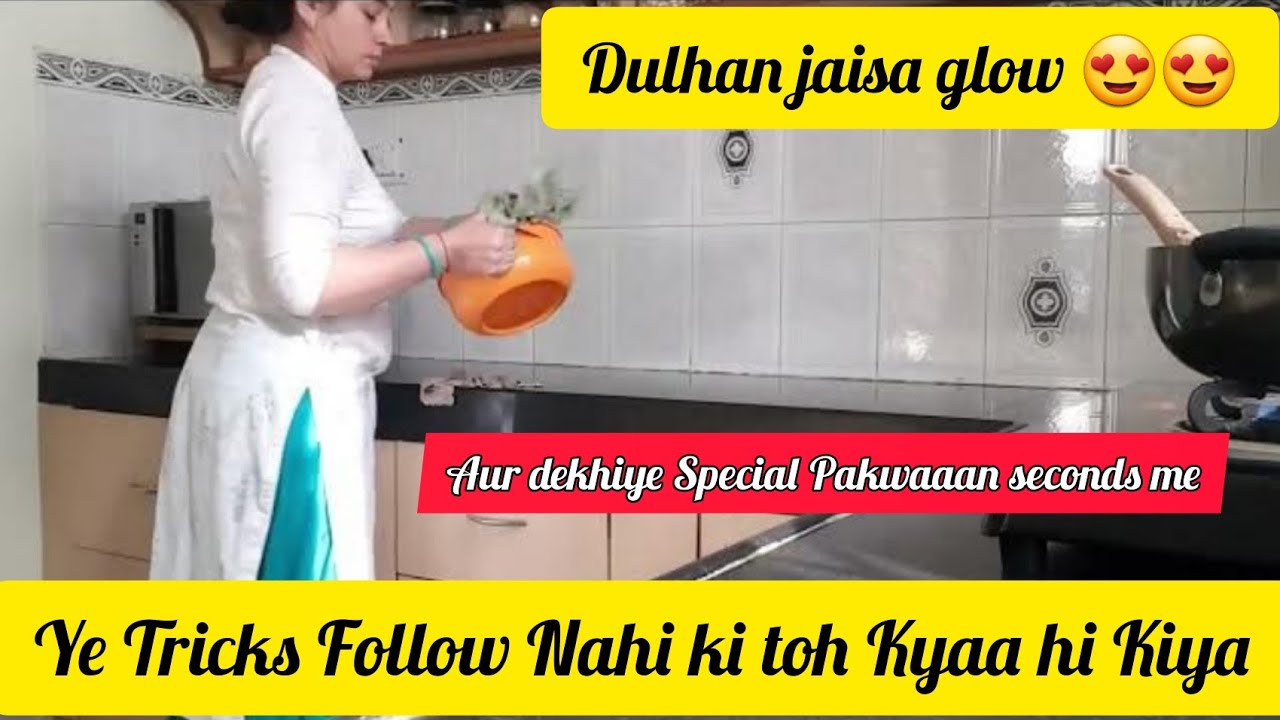 Magical Tips Wala Vlog Ye | Special Bridal Glow Kaise Laaye Ghar pe - YouTube