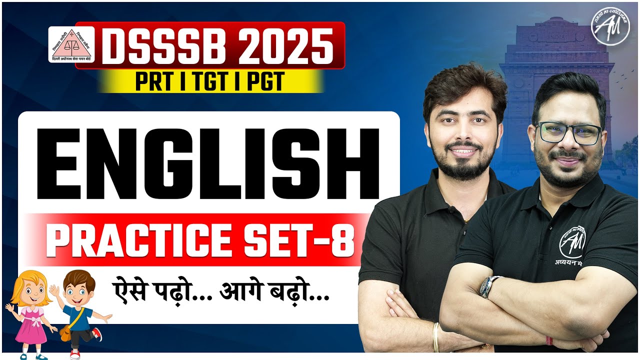 DSSSB 2025 | ENGLISH : PRACTICE SET 8 CLASS for DSSSB EXAM 2025 | BY ADHYAYAN MANTRA - YouTube