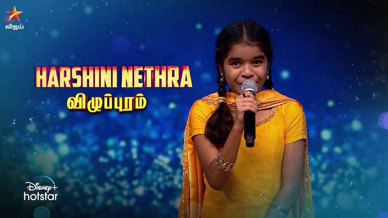 Super Singer Junior 9 - Isai Kondattam in Viluppuram | 26th August 2023 ...