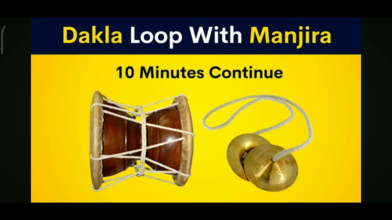 Dakala Loop With Manjira - YouTube