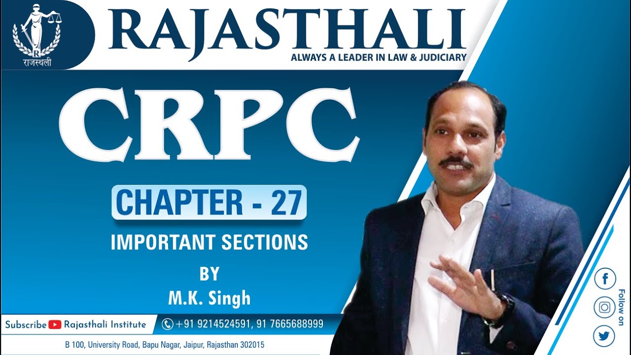 THE CODE OF CRIMINAL PROCEDURE (CrPC) Chapter 27 By M.K. Sir - YouTube