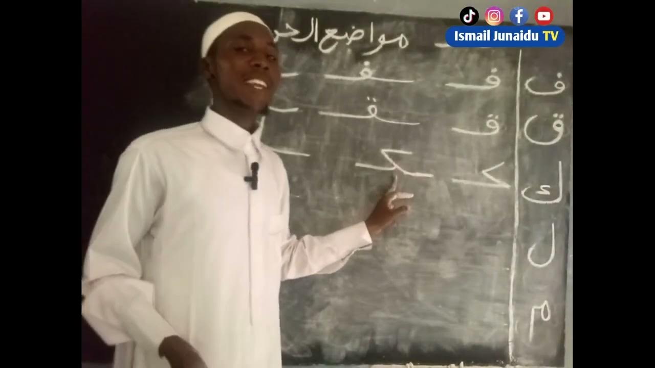 Yanda zaka koyi hada baƙi 5 - YouTube