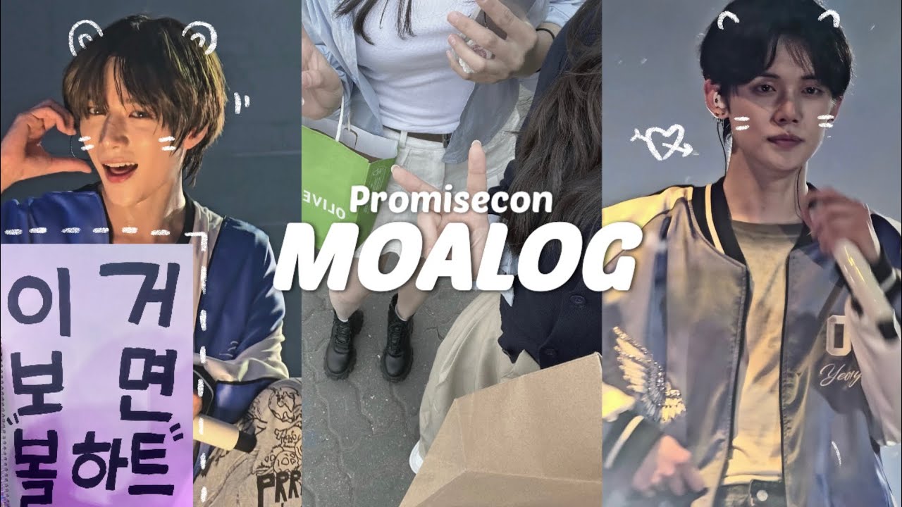 모아로그 올콘 스탠딩 뛰는 모아가 있다 • 콘서트 • 브이로그 • 투바투 • 밋그 • 밋앤그릿 •프로미스 • 오프