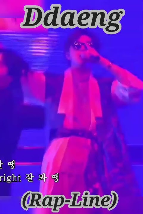 Ddaeng (Rap-Line) #ABCSongsBTS #bts - YouTube