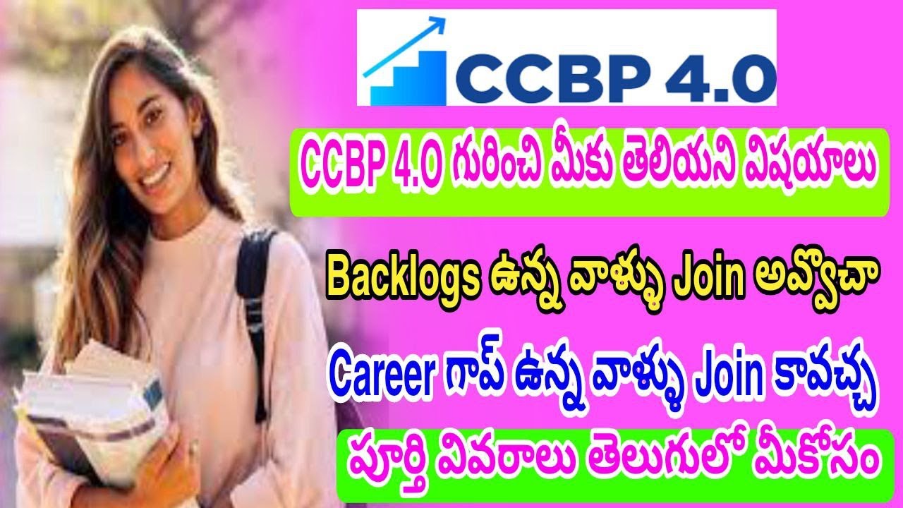 Nxtwave Ccbp4 O Full Details In Telugu Ccbp4 0 Career Gap Latest Jobs Vc Job Galaxy
