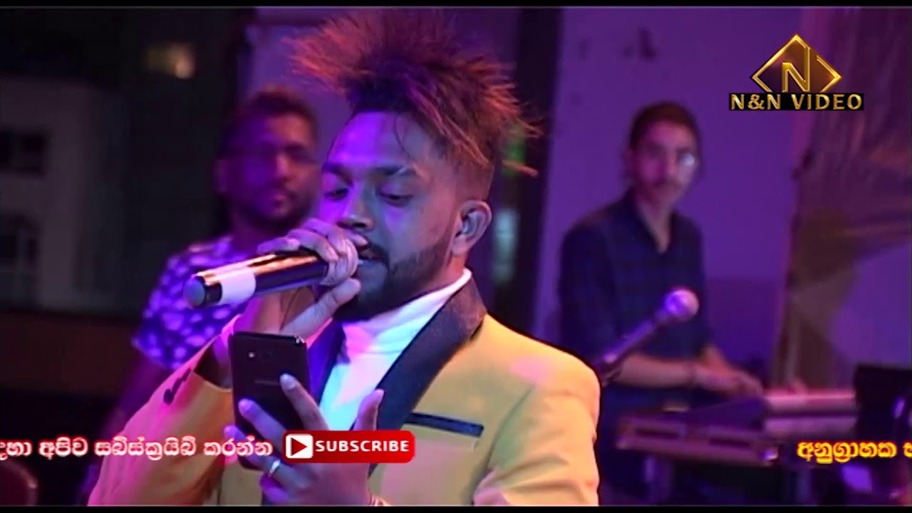 පිට රට විස්තර සීරියස් සමග සඳුන් පෙරේරා | Pita Rata Visthara | Sandun ...