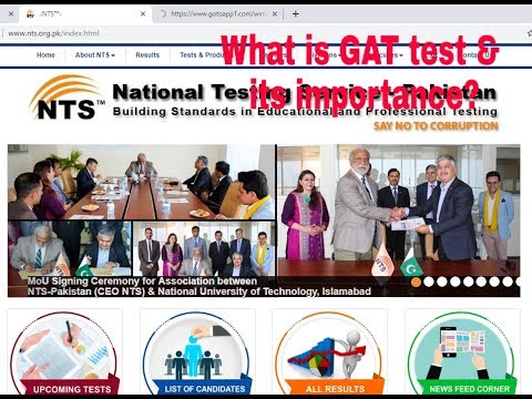 GAT full introduction ? | How is it necessary for M.phil | - YouTube