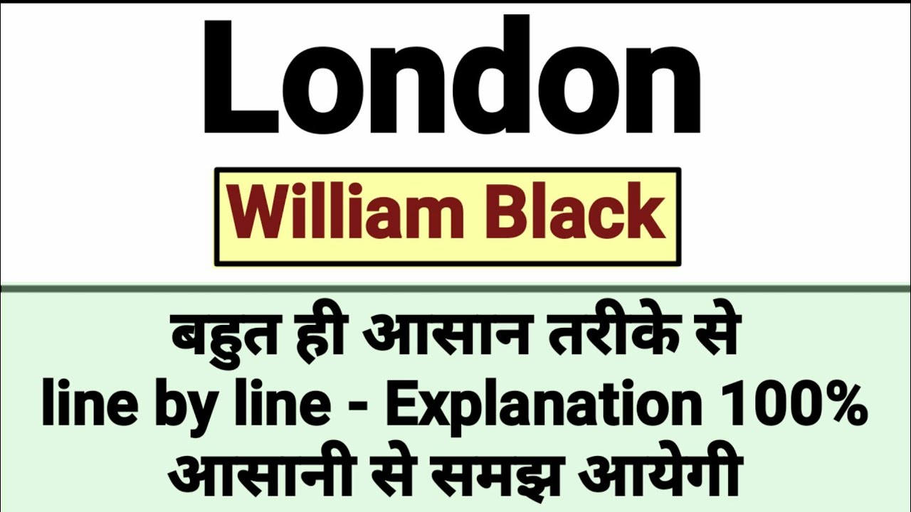 london poem by william blake | london poem by william blake | london ...