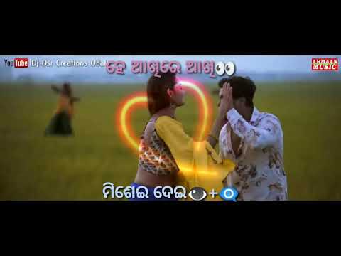 Akhire Akhi | Romantc😘 Lyrical Status Video | Udit Narayan & Ananya | Sambhav & Ananya |