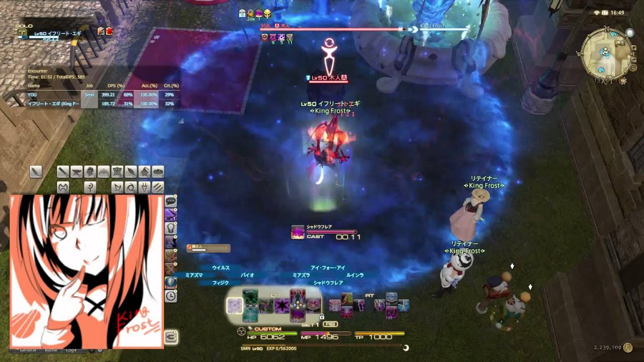 【FF14】召喚士 木人 3分 DPS572【Patch2.55】 - YouTube