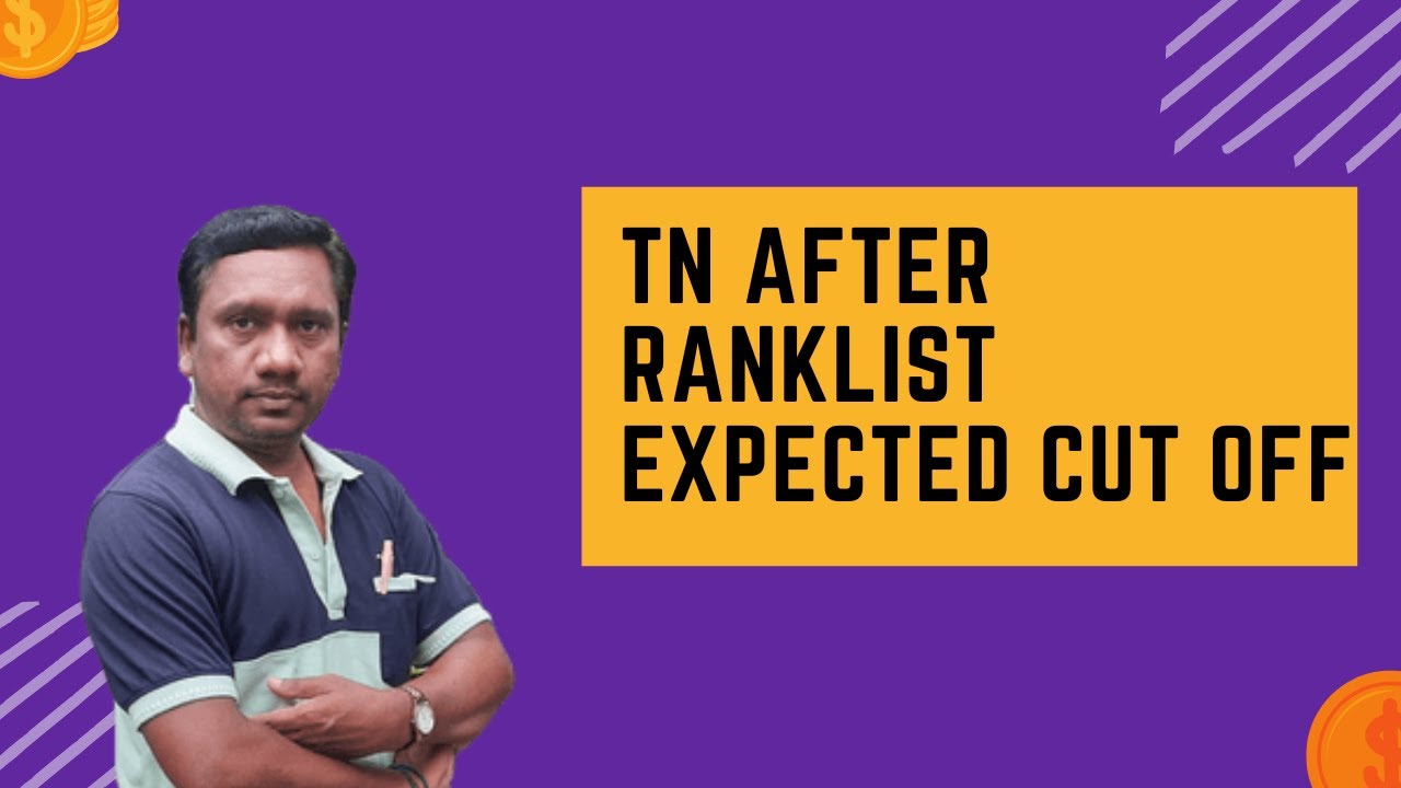 TN Medical after rank list released expected cutoff | Decrease cutoff | Rank analysis - YouTube