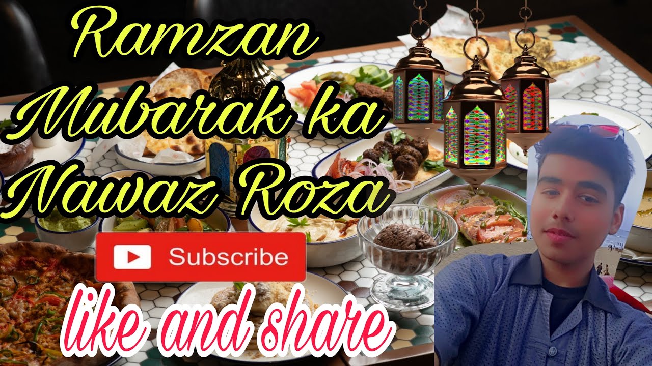 Ramzan Eid Mubarak ka Nava Roza - YouTube