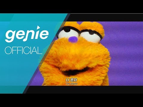 Cosmic Boy - About Time (Feat. 기리보이, THAMA) Official M/V