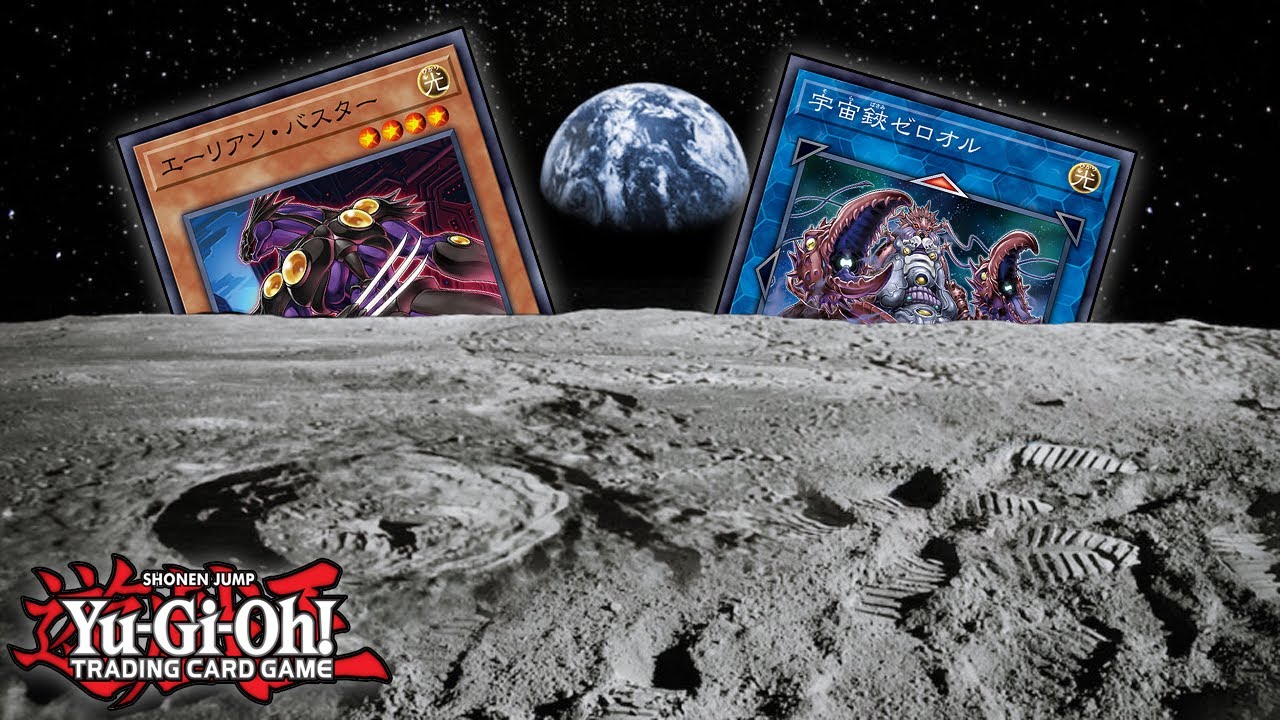 THE NEW YU-GI-OH! ALIEN SUPPORT IS OUT OF THIS WORLD! - YouTube