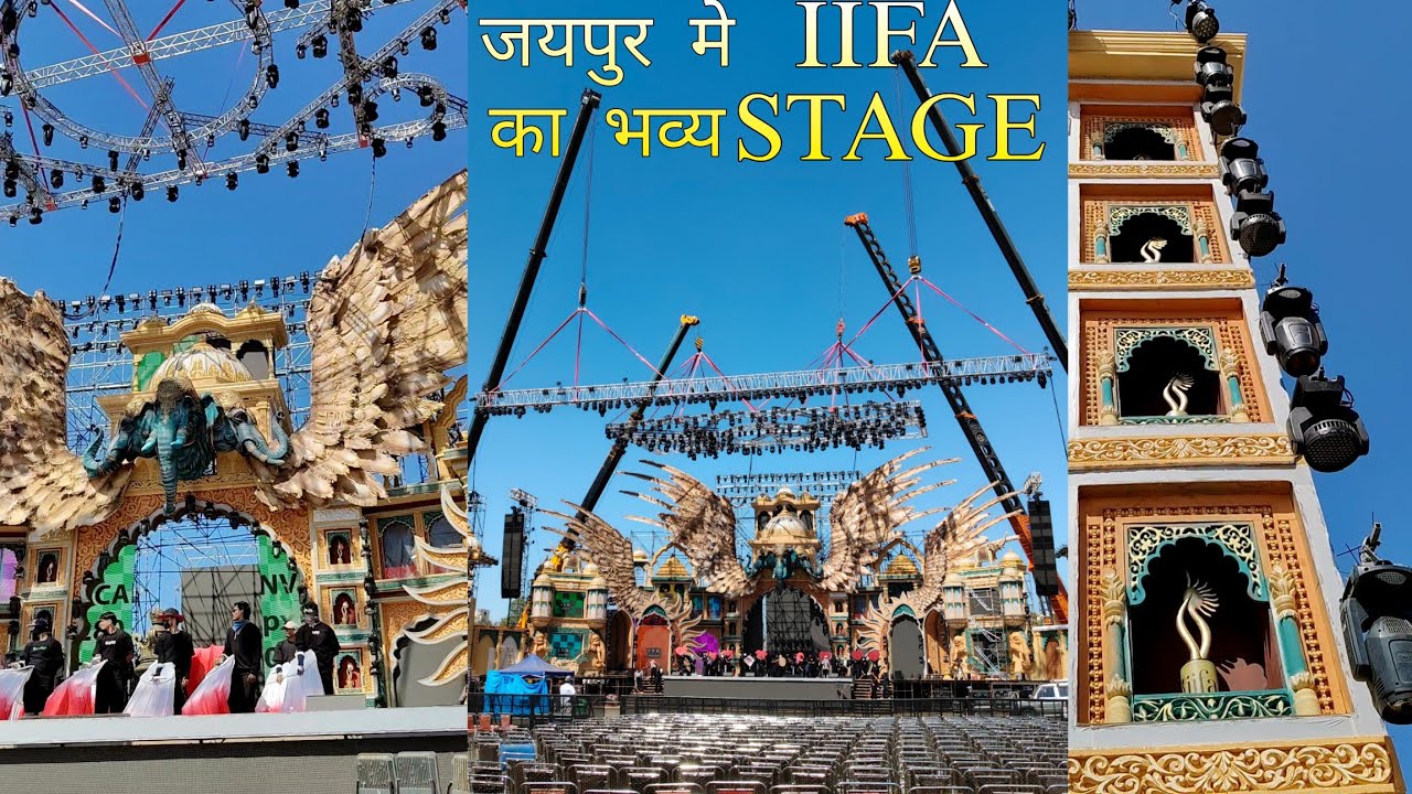 जयपुर में लगा IIFA AWARDS 2025 का भव्य शानदार मंच | IIFA AWARDS IN ...
