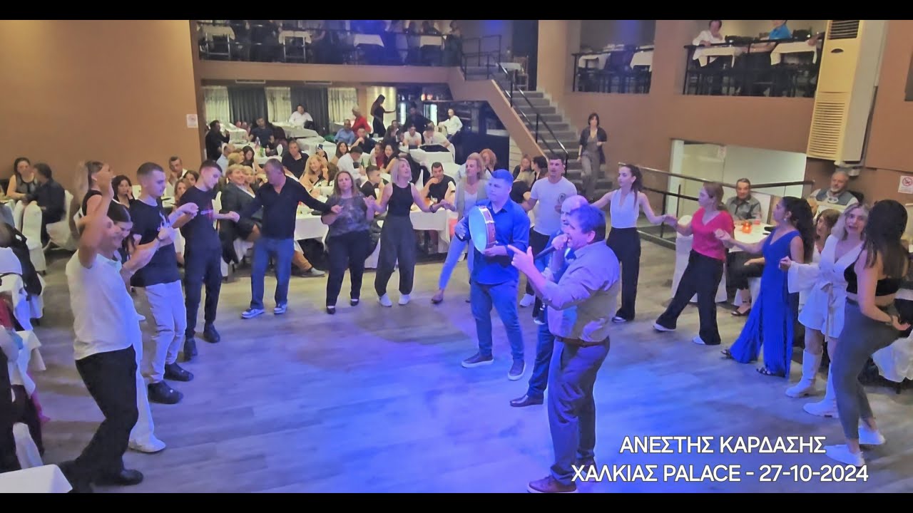 ΗΠΕΙΡΩΤΙΚΟ ΓΛΕΝΤΙ-ΧΑΛΚΙΑΣ PALACE-27/10/2024.ΒΑΣΙΛΗΣ ΚΑΛΚΑΝΗΣ ...