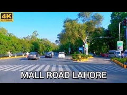 Going To Lahore for Reparing the LCD From Hall Road,Hall Road Lahore ...