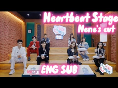 (Eng Sub)Heartbeat Stage Nene's cut💕 #เนเน่ #郑乃馨 #zhengnaixin - YouTube