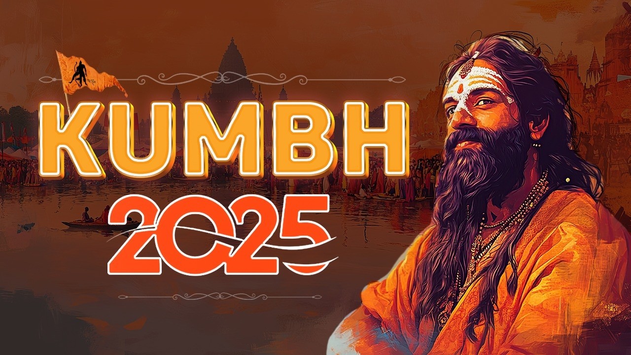 Mahakumbh 2025 | Kumbh Mela History & Secrets | Mystery of Kumbh Mela ...