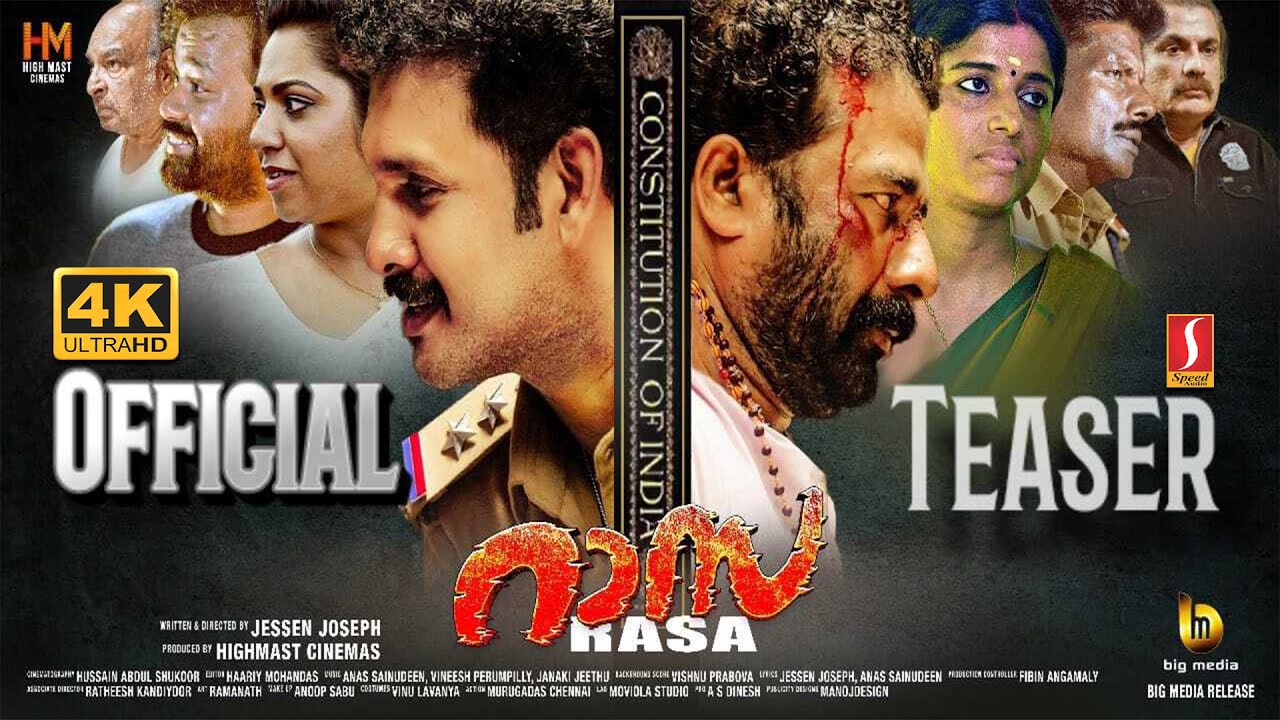 Rasa - Official Teaser 4K | Kailash | Jessen joseph | Midhun Nalini ...