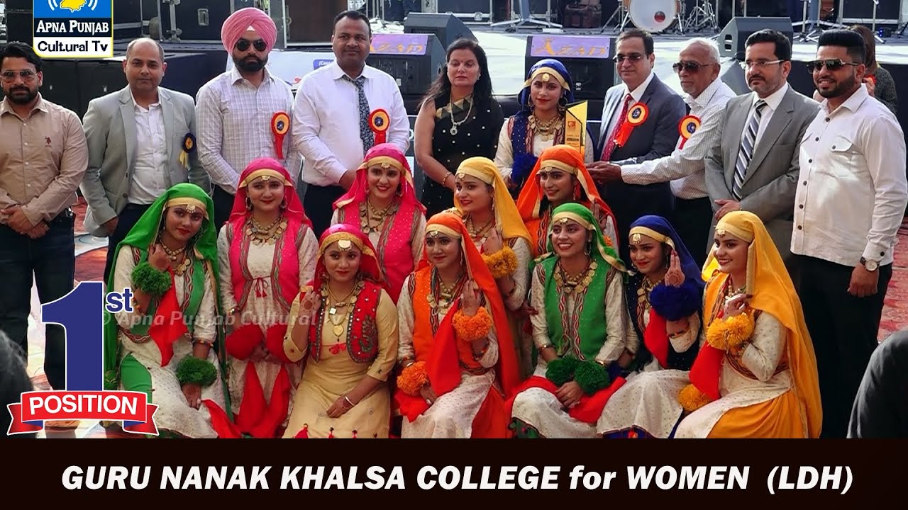 First Position 🎖️ | LUDDI | ਲੁੱਡੀ | Guru Nanak Khalsa College for Women ...