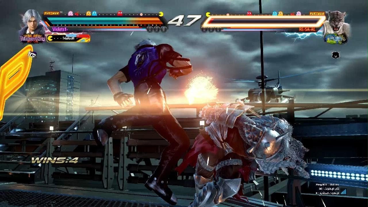 TEKKEN 7 - Best mist trap Set up for Lee - YouTube