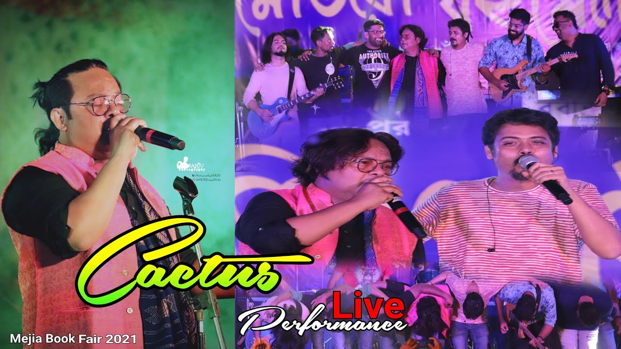 Cactus`s (Cactus) Live Performance | Mejia Book Fair 2021 | Sidhu ...