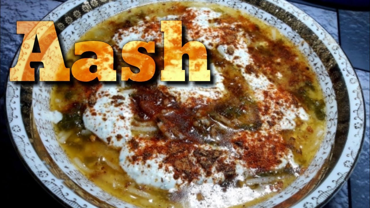 How to make Aash for kids||Afghani Aash//Noodles - YouTube