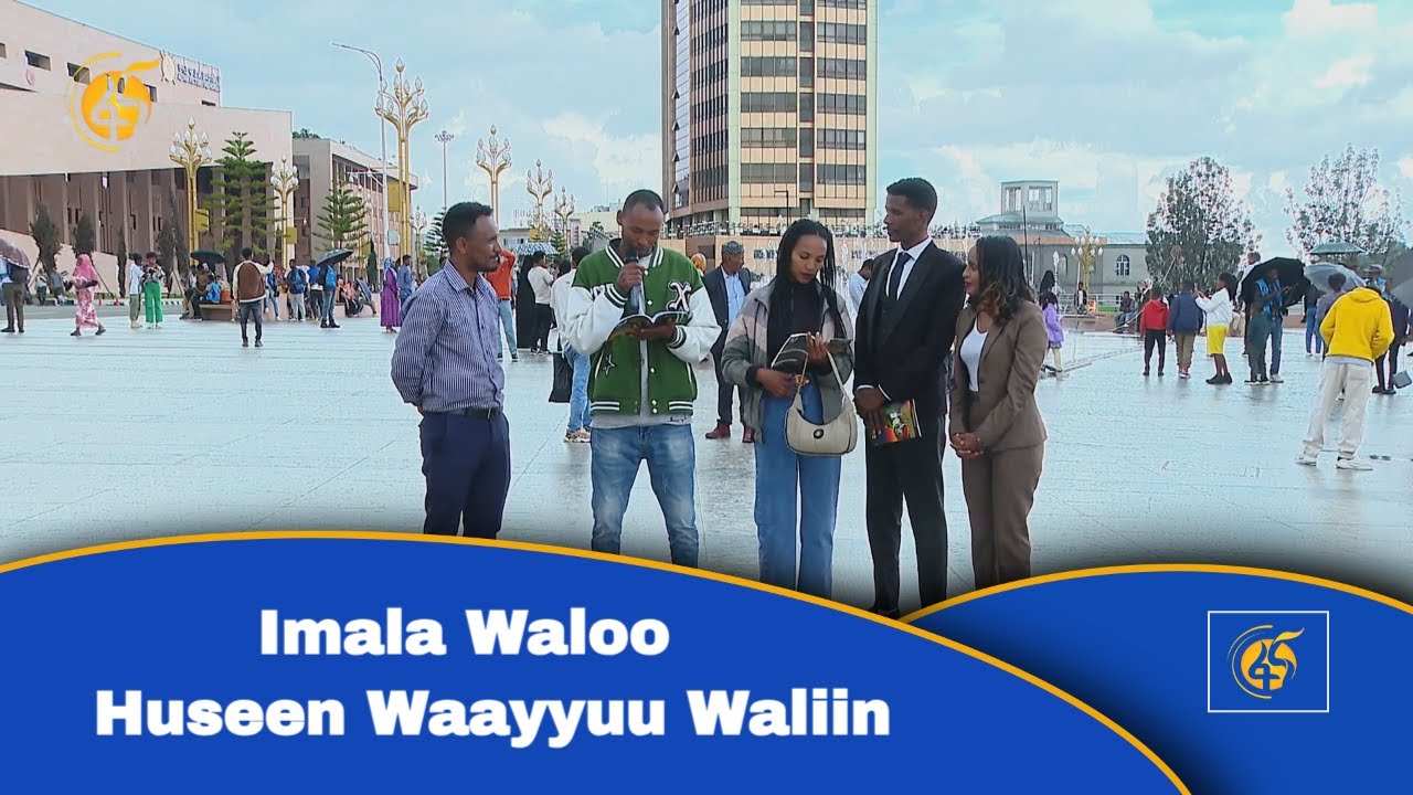Imala Waloo Huseen Waayyuu Waliin - YouTube