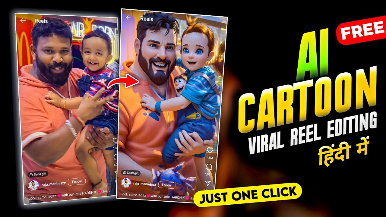 VIRAL AI CARTOON VIDEO EDITING | VIRAL INSTAGRAM CARTOON VIDEO EDITING ...
