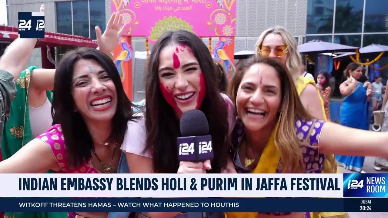 Indian Embassy blends Holi & Purim holidays in Jaffa festival - YouTube